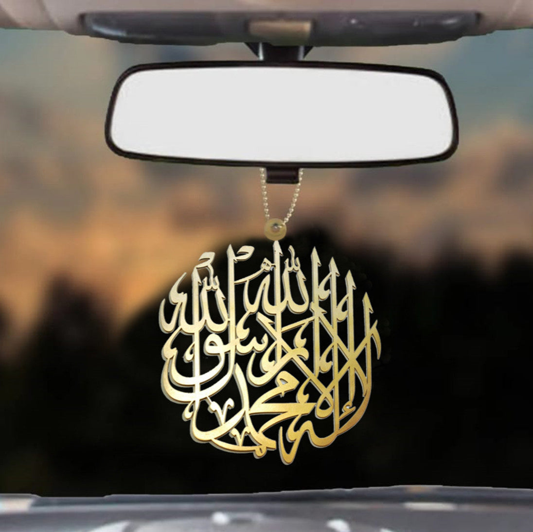 Islamic Car Hangs – Metal Smiths