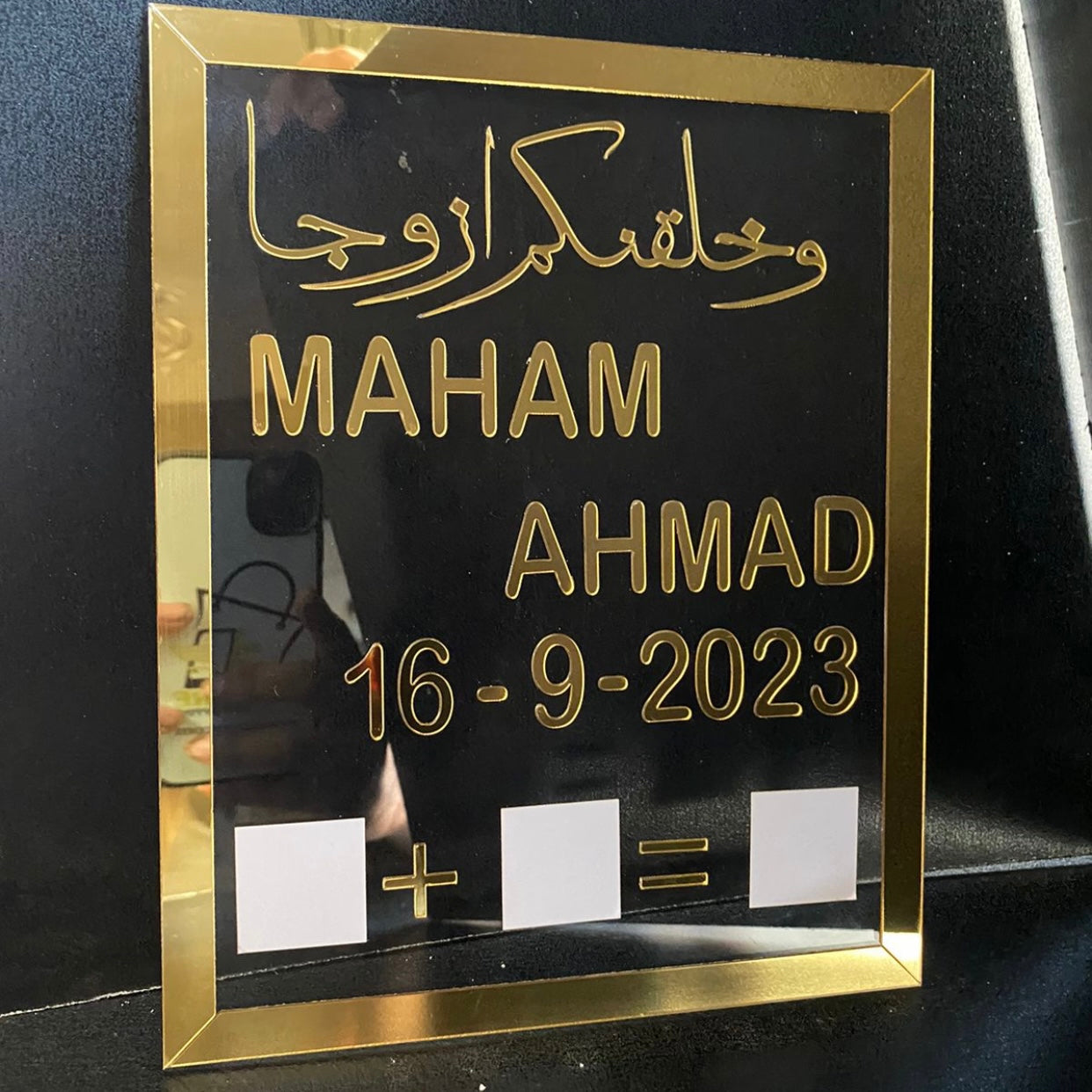 Personalise Nikkah Plate – Metal Smiths